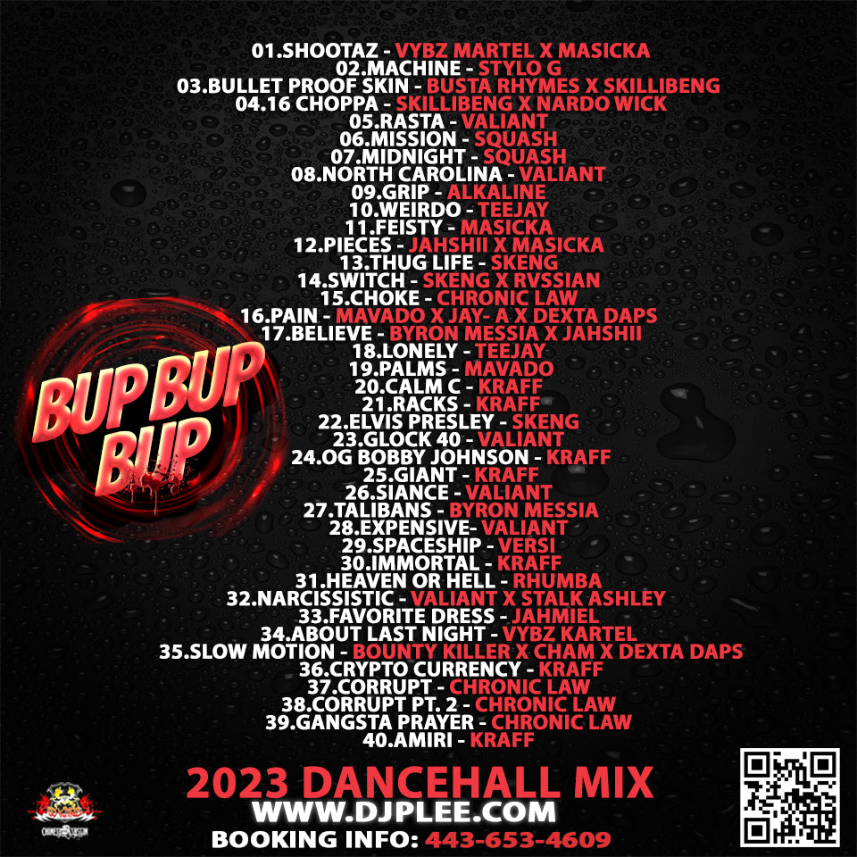 Bup Bup Bup – Dj P-lee