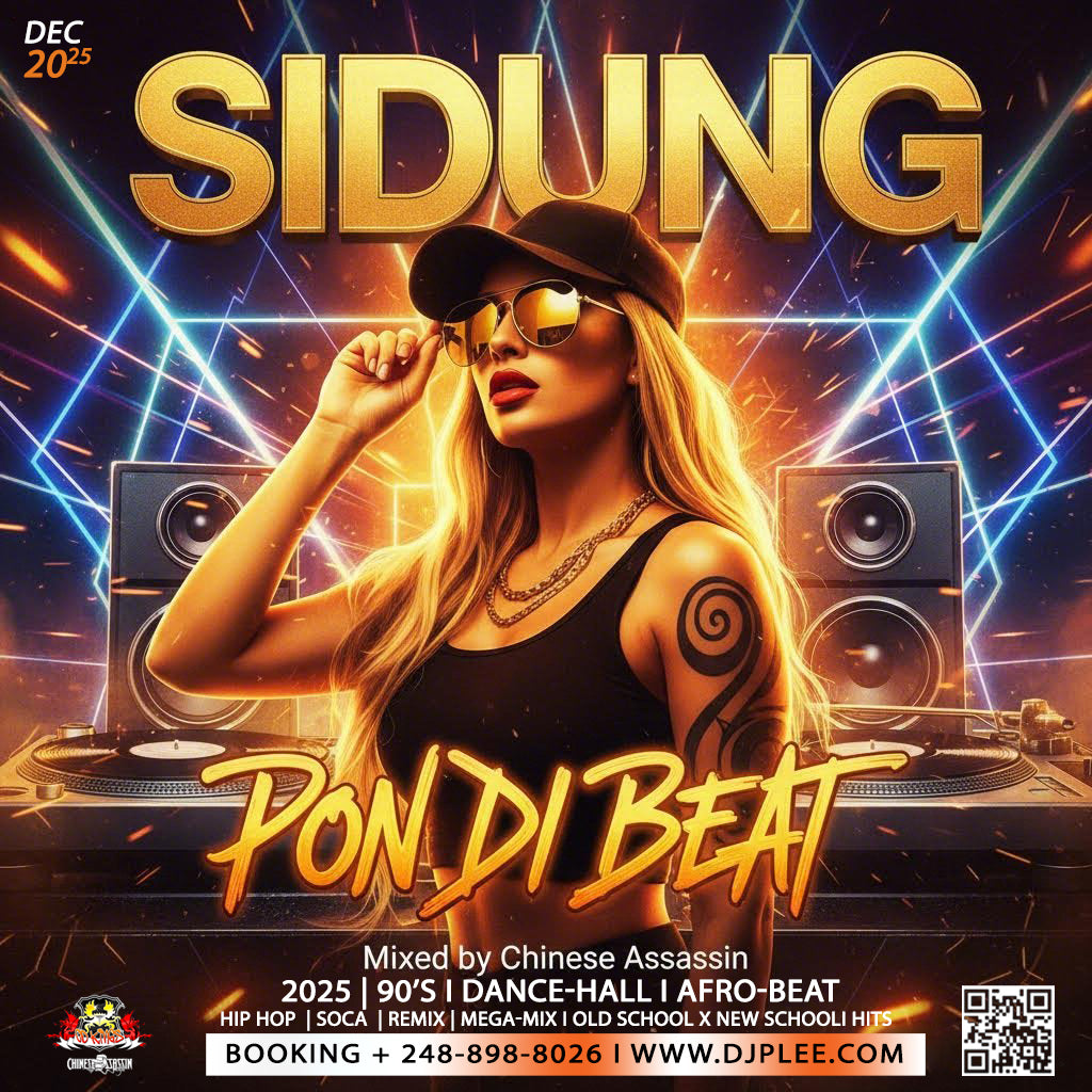 Sidung Pon Di Beat (SUPER HOT) – Dj P-lee