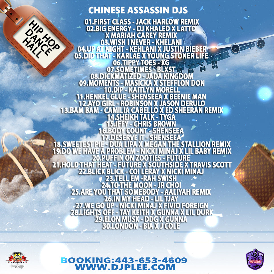 First Class Remix – Dj P-lee